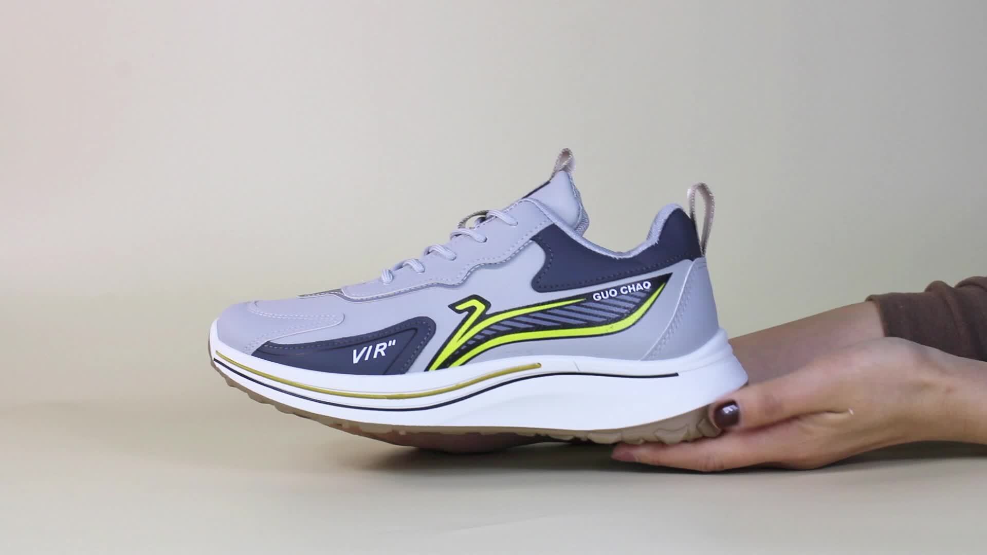 ISM354-004A | 又拍图片管家