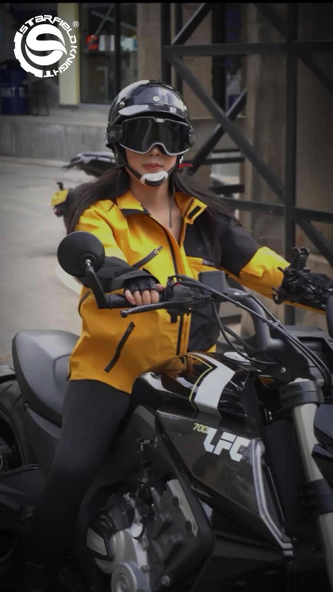 星空骑士 star-field-knight | 又拍图片管家