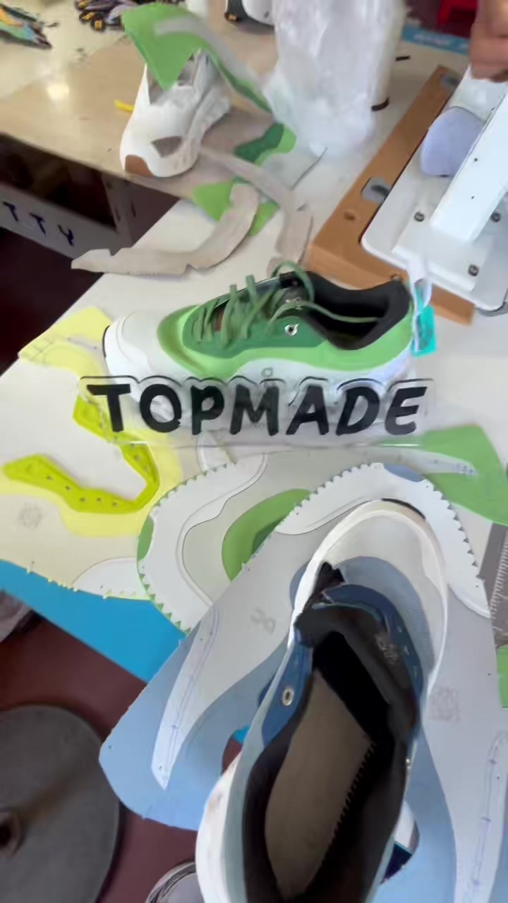 topmade | 又拍图片管家